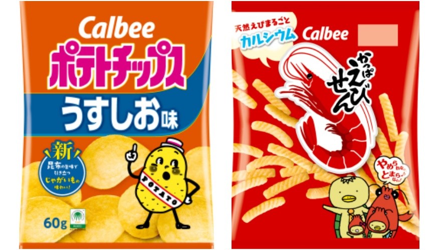 日本自由行推薦伴手禮「卡樂比 Calbee」薯條三兄弟系列商品，最新必買6選試吃比較！ | 樂吃購！日本