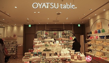池袋購物推薦「東武百貨店」：美食伴手禮、美妝保養品、戶外運動用品必逛店舖整理！ | 樂吃購！日本