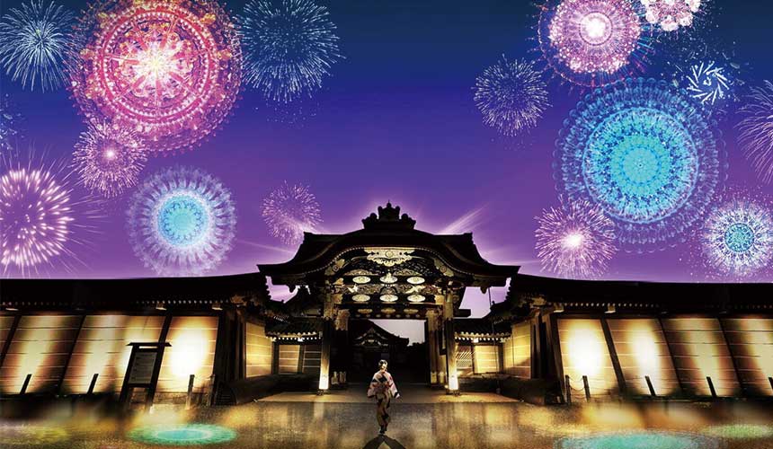 NAKED GARDEN ONE KYOTO 2023 7 NAKED GARDEN ONE KYOTO 2023 7