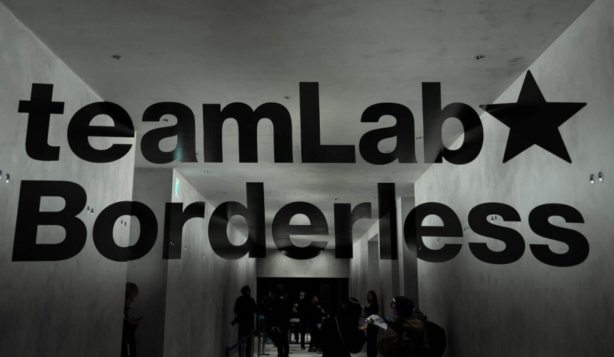 【2/9開幕】EPSON teamLab Borderless 麻布台之丘：兩大新作品必看 | 樂吃購！日本