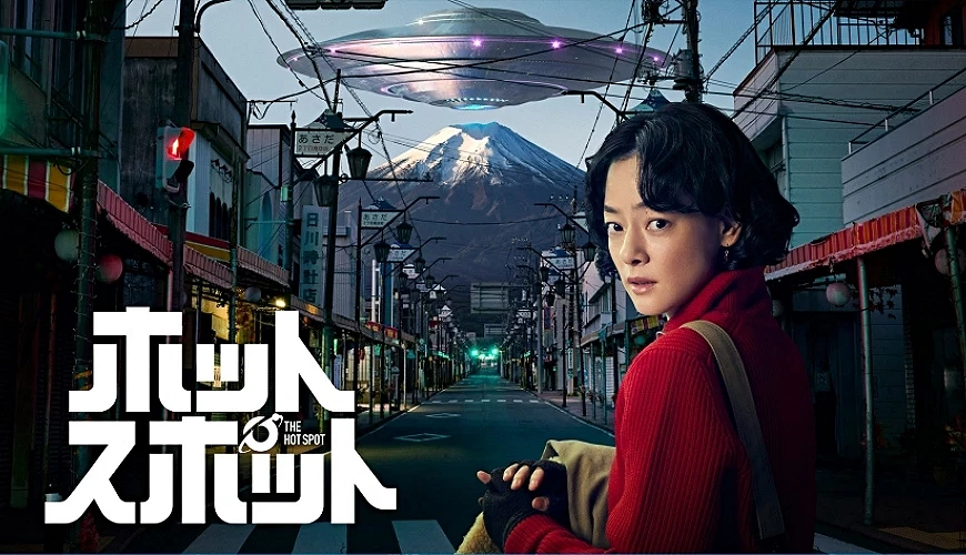 15 สถานที่ถ่ายทำ Netflix THE HOT SPOT ที่ฟูจิโยชิดะ: ประตูโทริอิทองคำ ...