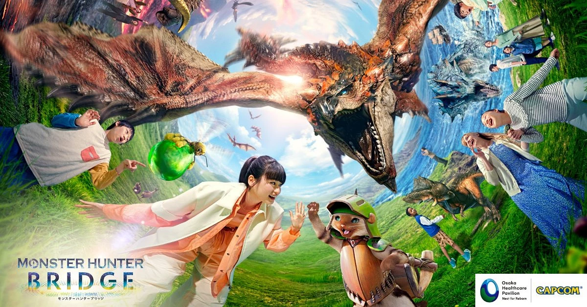 Monster Hunter Bridge สุดยอดเทคโนโลยีเสมือนจริง เปิดตัวครั้งแรกที่ ...