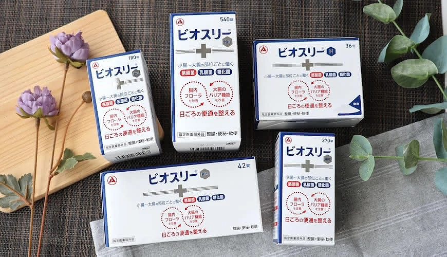 日本「百賜益 BIO-THREE®️」怎麼吃？3大特色、款式選法整理 | 樂吃購！日本 全國版